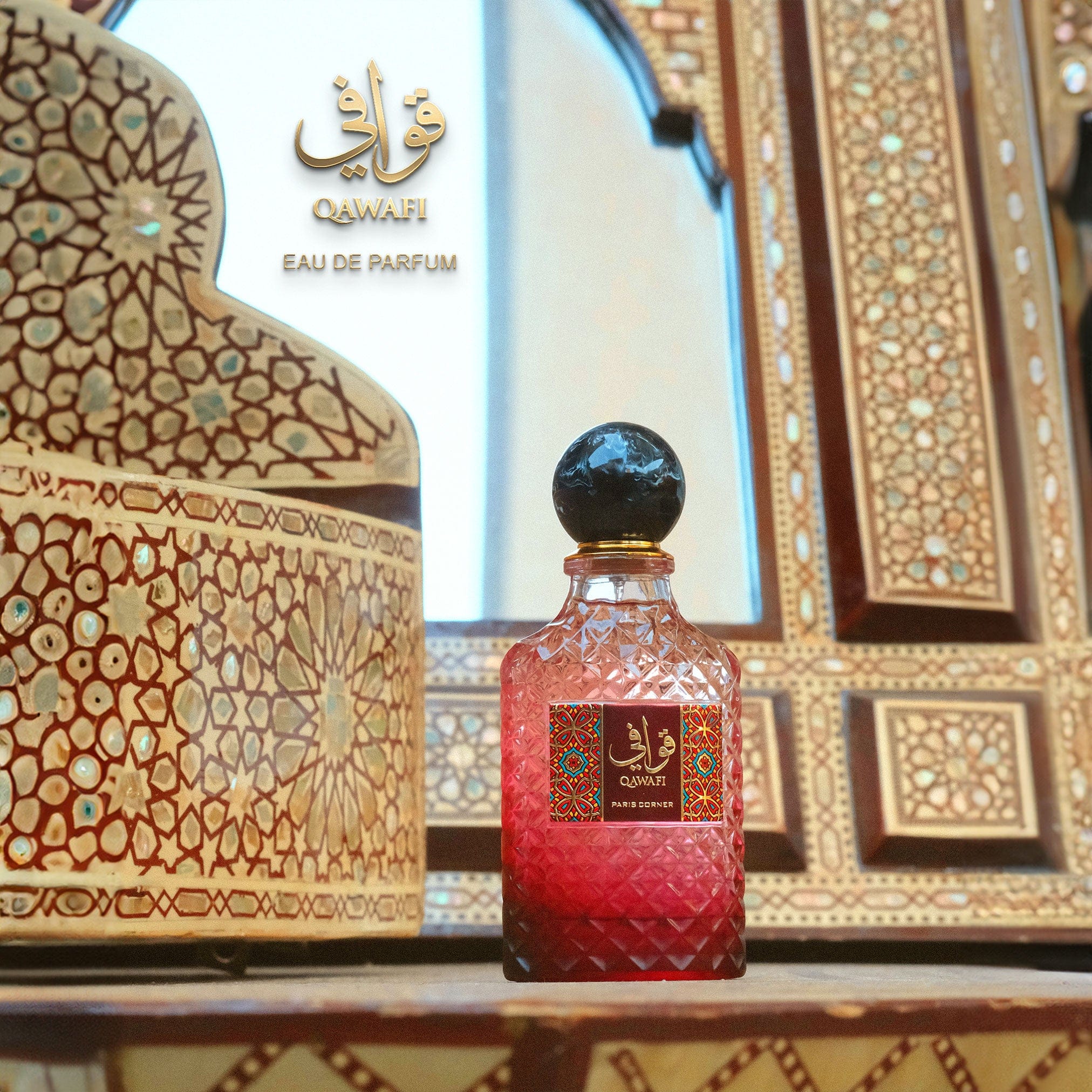 Paris Corner - parfumuri arabesti originale