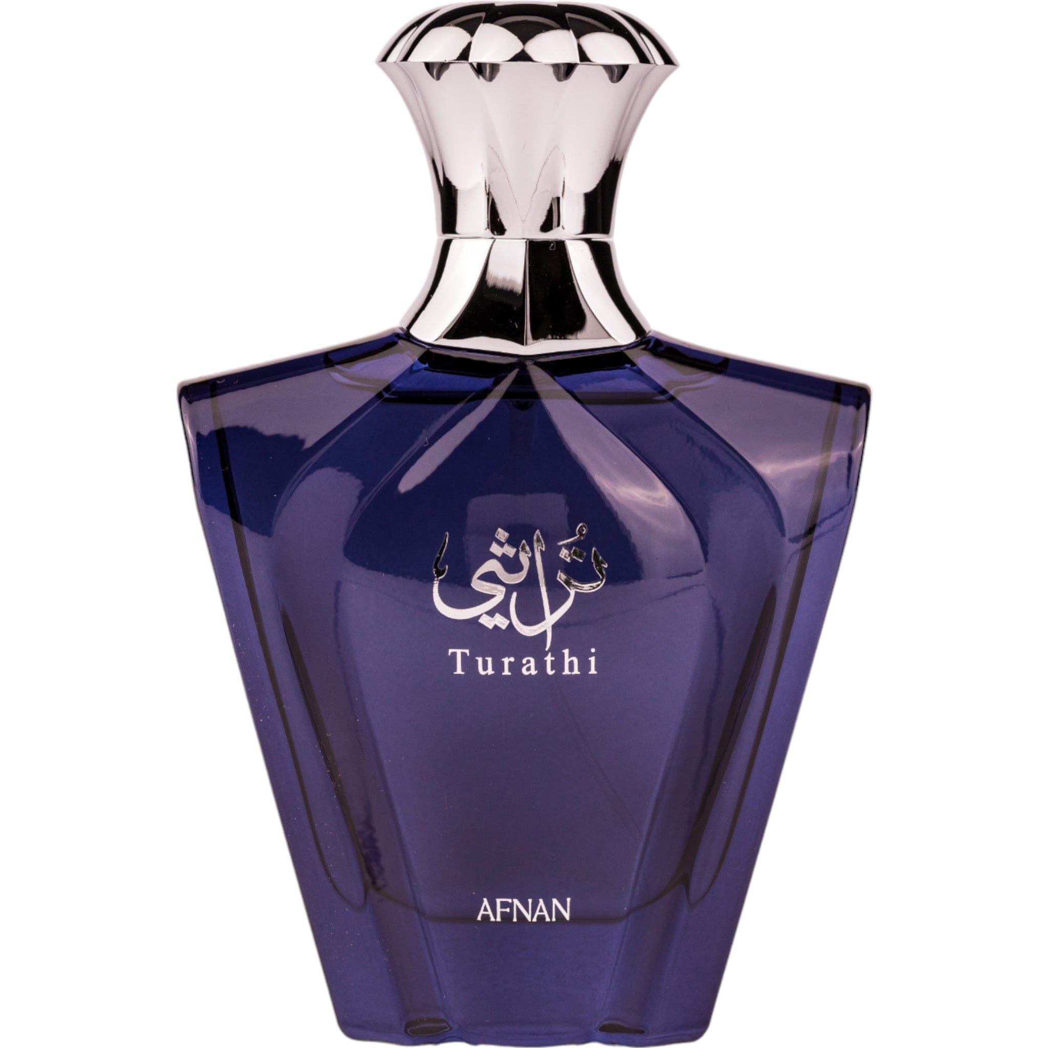 Turathi Blue by Afnan - Parfum Arabesc Barbati - EDP 90 ml