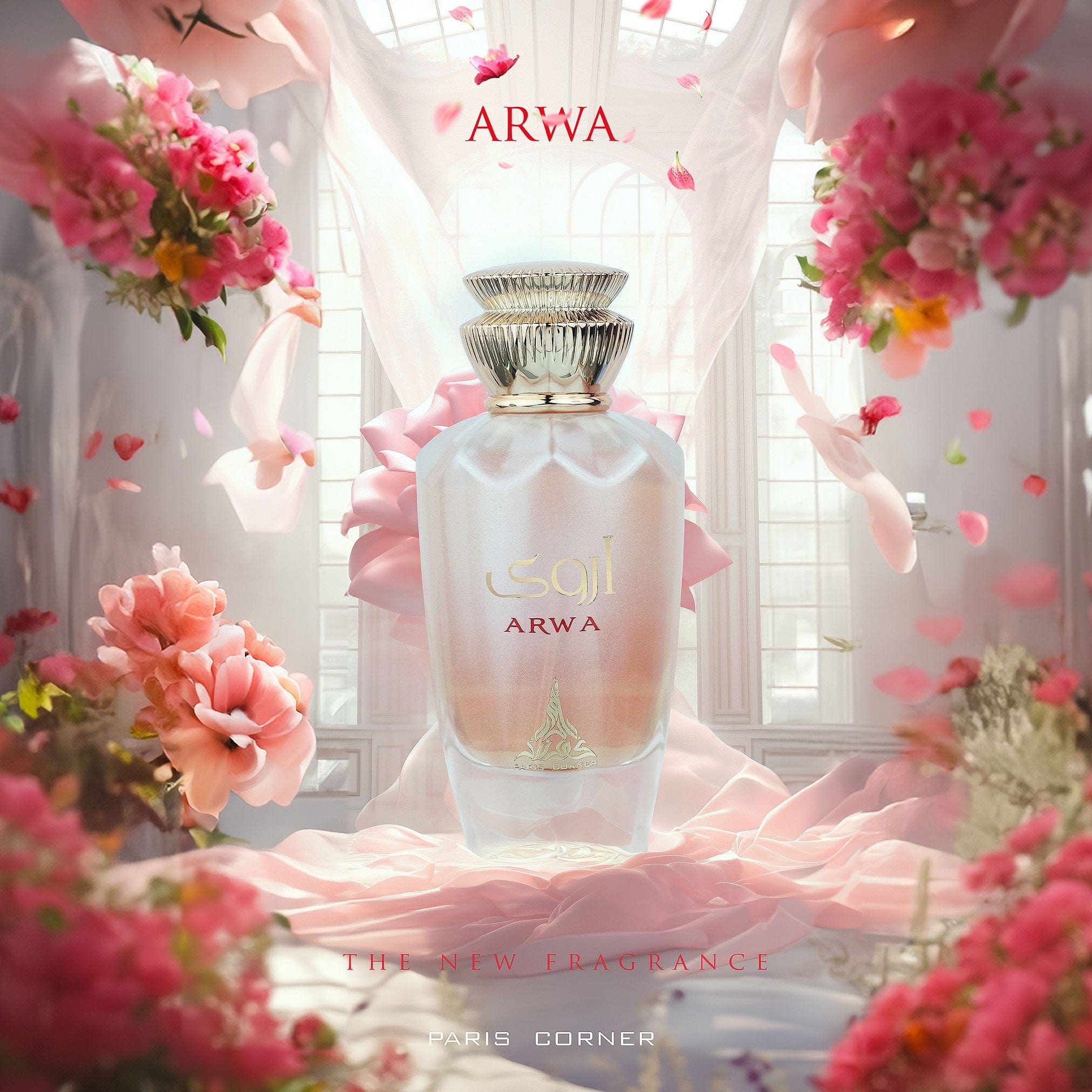 Arwa By Paris Corner - Parfum Arabesc Dama - EDP 100 ml